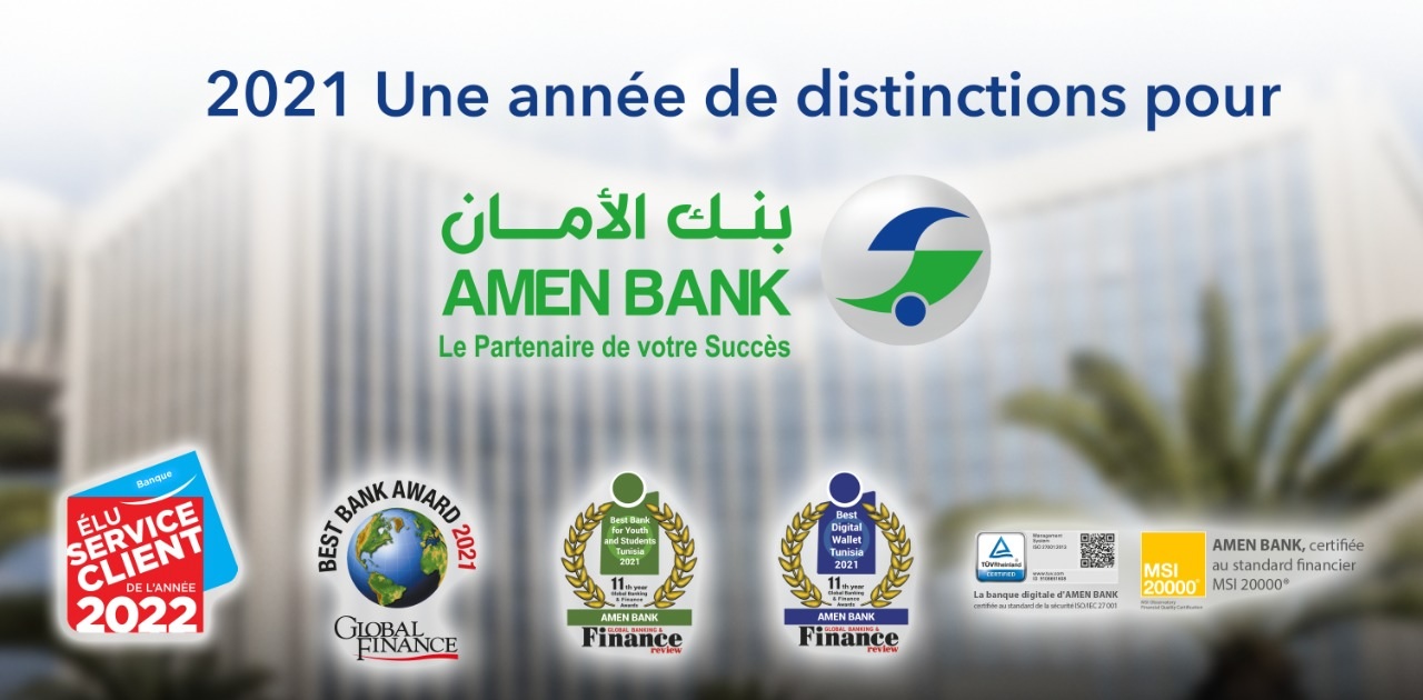 2021, Une année de distinctions pour AMEN BANK | African Manager