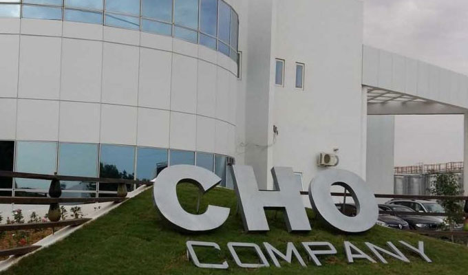 Gulf Capital se désinvestit du groupe oléicole tunisien CHO | African ...