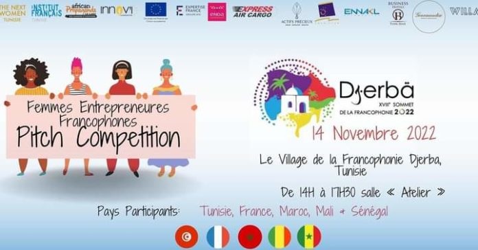 Neuf femmes de Tunisie, Mali, Sénégal et Maroc, lauréates de la ...