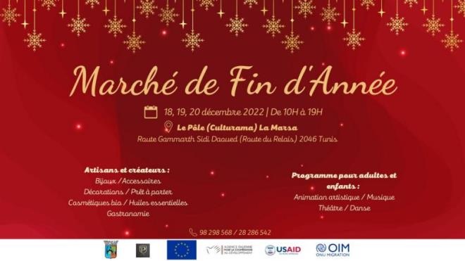 Marché de fin d'année de l'OIM-Tunisie: offrir une large visibilité aux ...