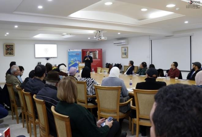 Sfax: La CCIS adhère au programme d'appui des entreprises "SME Business Training and coaching ...