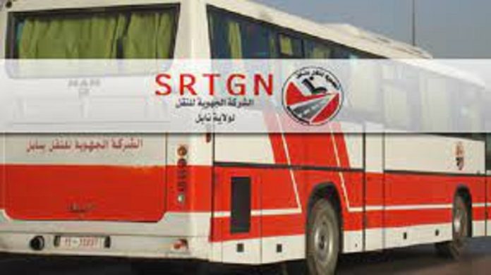 Gafsa-Aid Al Adha : Programmation de 250 navettes par la SRTG | African ...