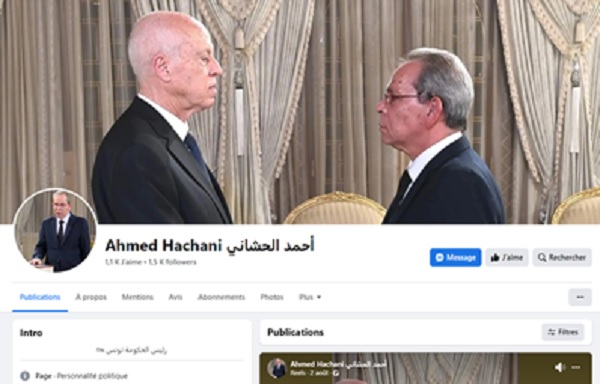 Le nouveau CdG a-t-il si vite fait une nouvelle page sur fb ? | African ...