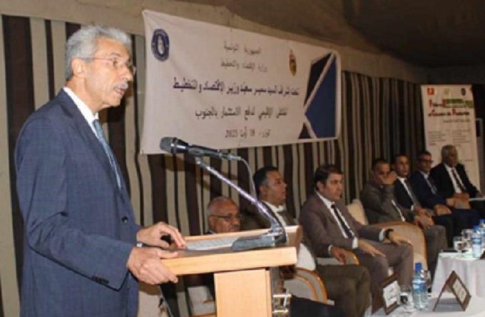 Samir Saïed fait l'éloge de l'hydrogène vert | African Manager