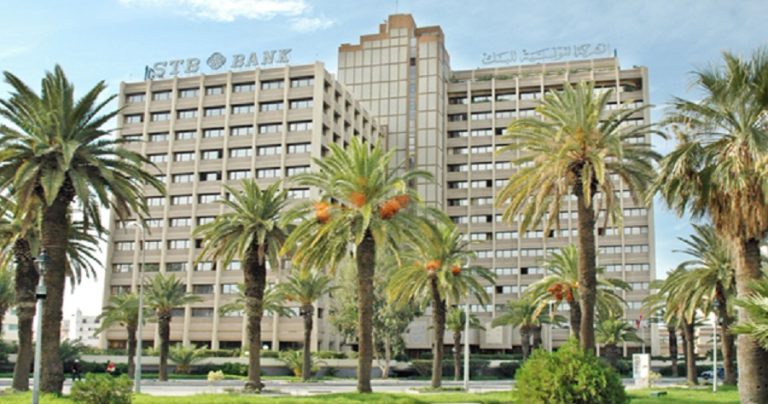 La STB : Les chiffres parlent d'eux-mêmes | African Manager