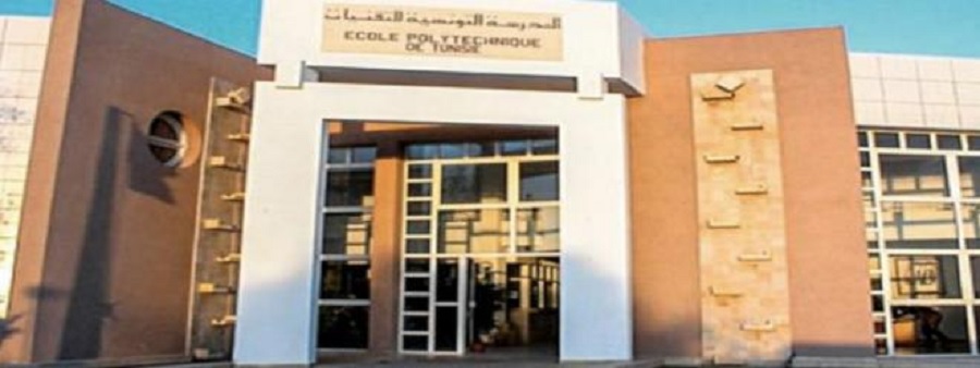L’école polytechnique de Tunisie accréditée par ABET | African Manager