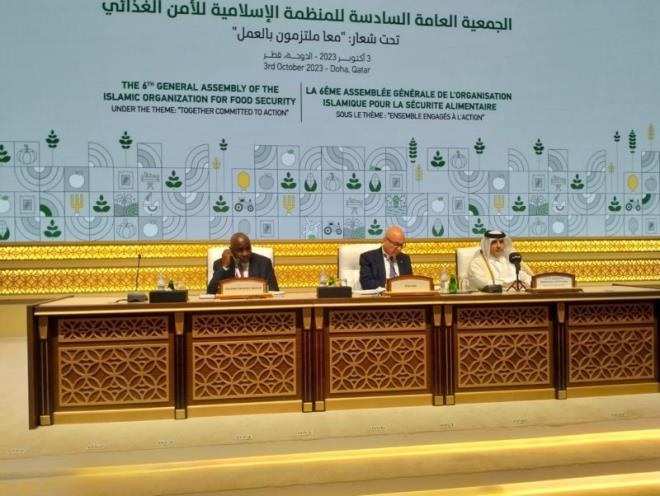 Vers l’amélioration de la production agricole pour renforcer la ...