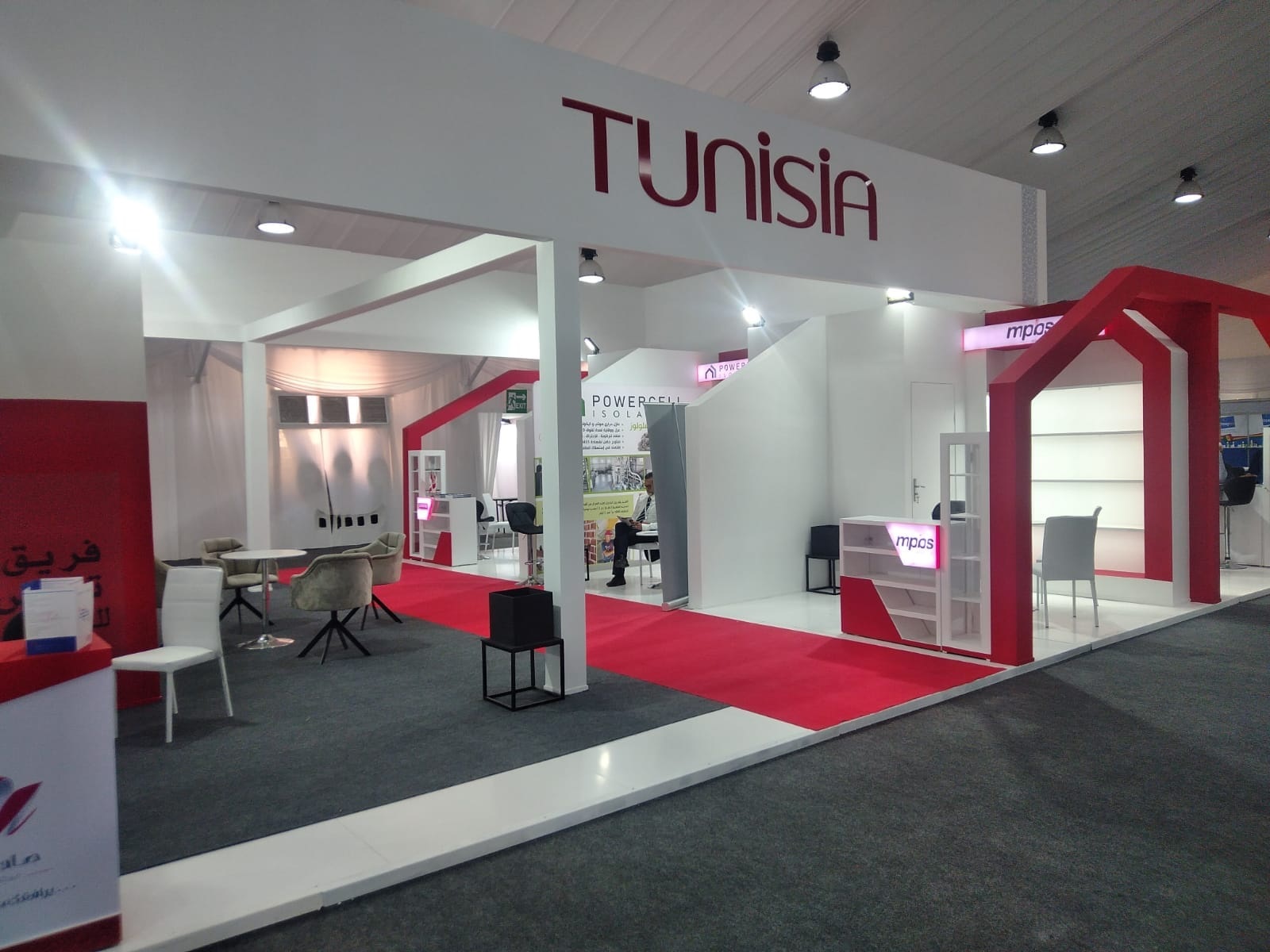 25 sociétés tunisiennes au Salon du Commerce intra-africain en Egypte ...