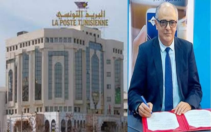 La Poste tunisienne revient de loin et fait un RN de 106 MDT en 2022 ...
