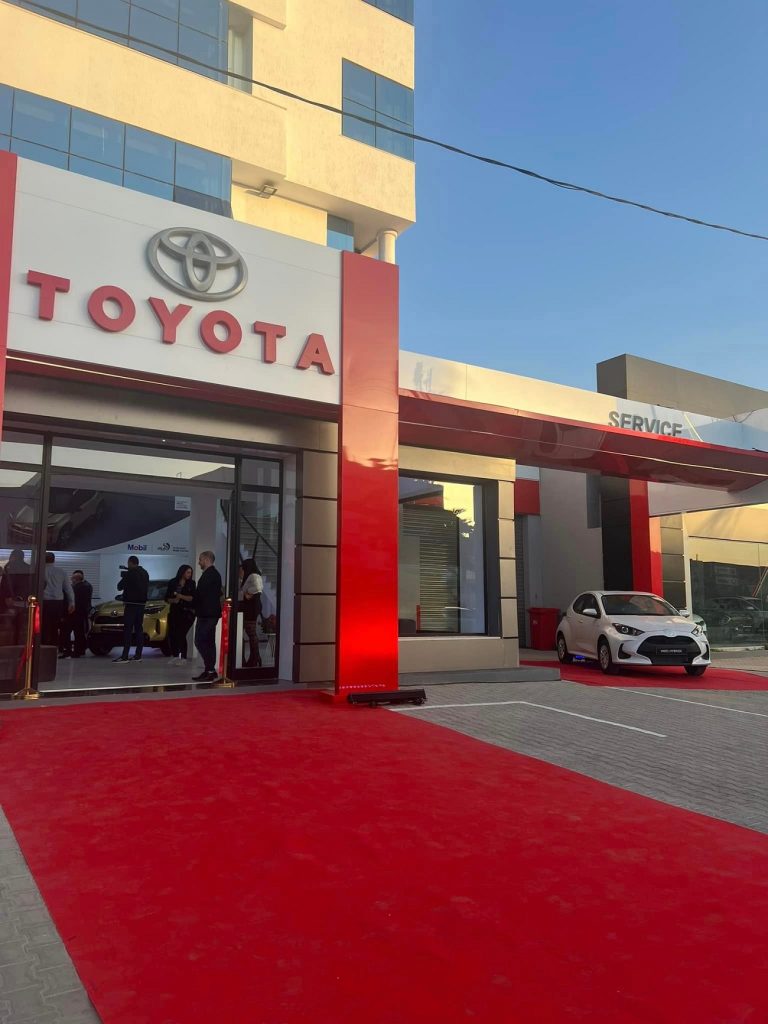 SFAX : BSB TOYOTA ouvre une nouvelle agence agréée 3S SH PROMECANIQUE (Photos) | African Manager