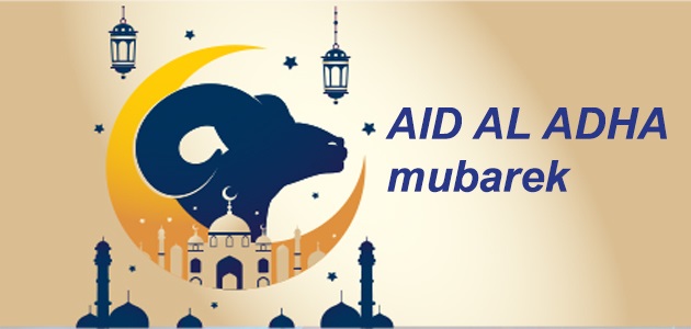 L'Aid al Idha le 16 juin, selon les calculs astronomiques | African Manager