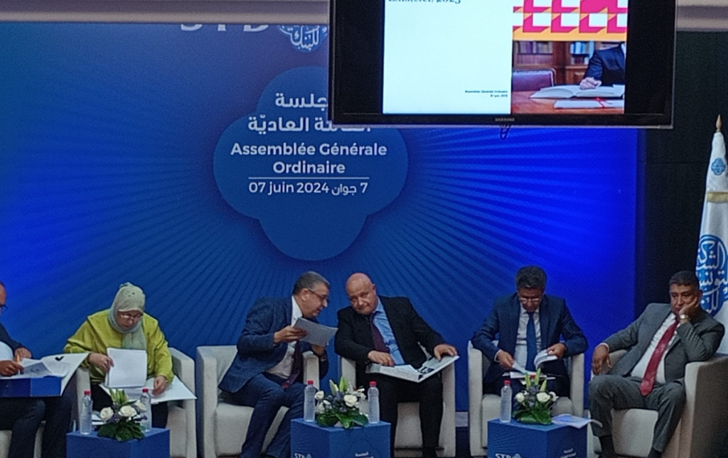 Tunisie: Des indicateurs de performance en 2023 chez la STB | African ...