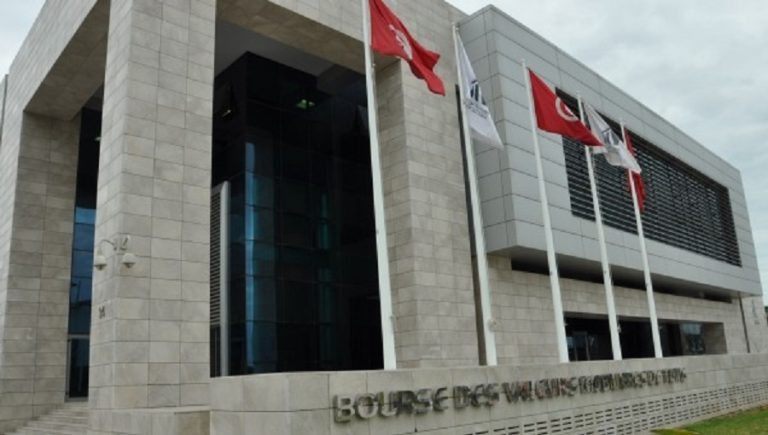 Bourse de Tunis: Renouvellement de la triple certification ISO ...