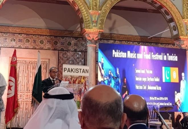 Un "Festival de la musique et de la gastronomie du Pakistan » au palais ...