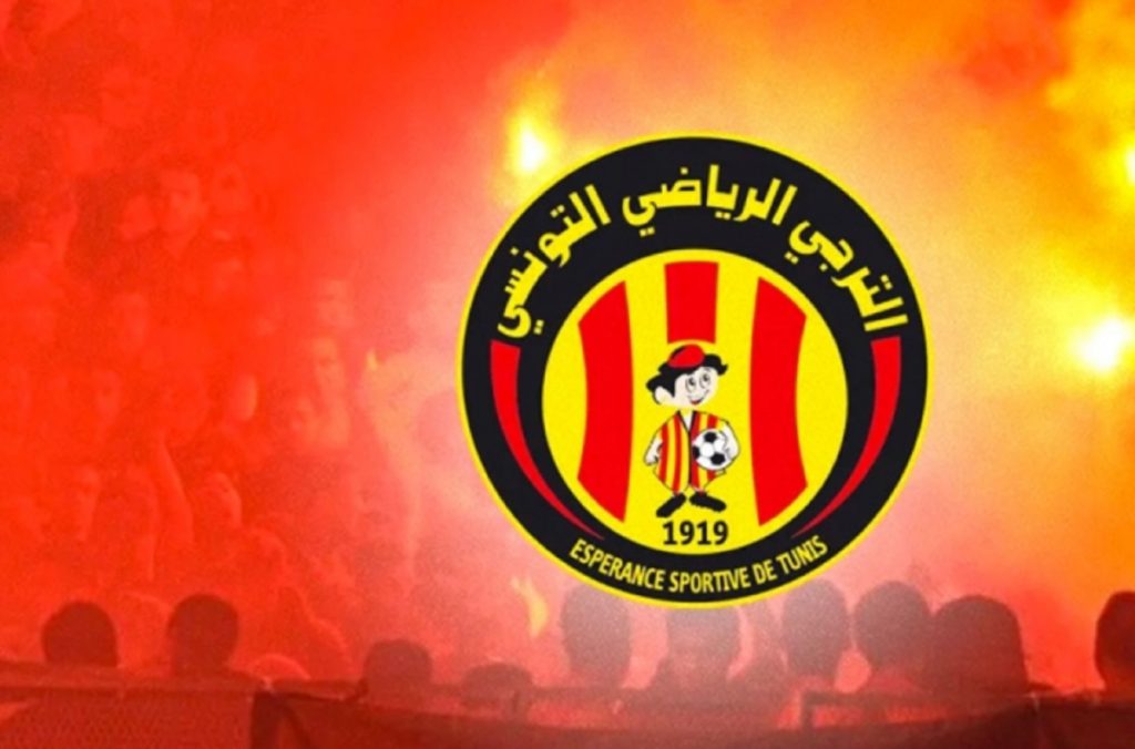 Classement des meilleures équipes africaines 2025: L'Espérance sportive ...