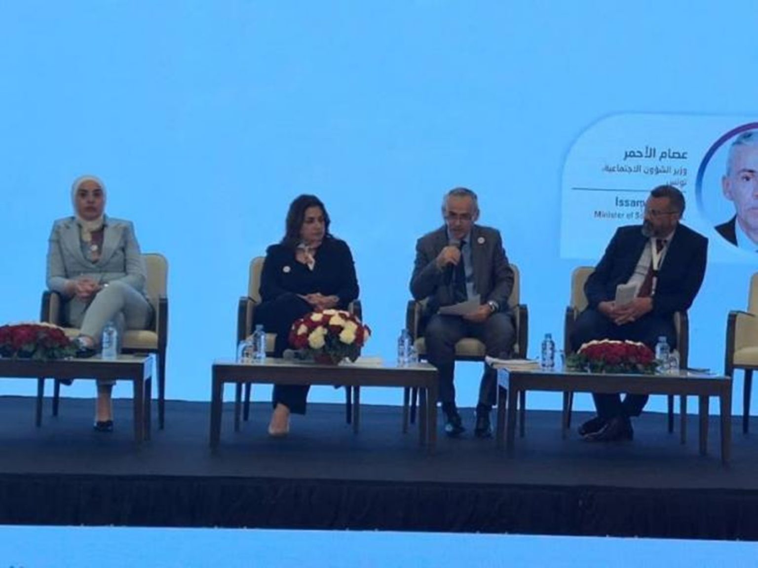 Forum arabe d'Alger : Issam Lahmar expose l'expérience tunisienne en ...