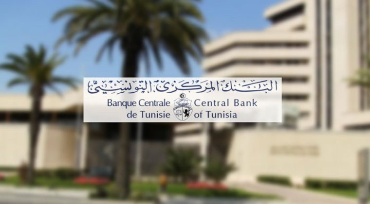 BCT : Les opérations menées par lettres de change poursuivent leur ...