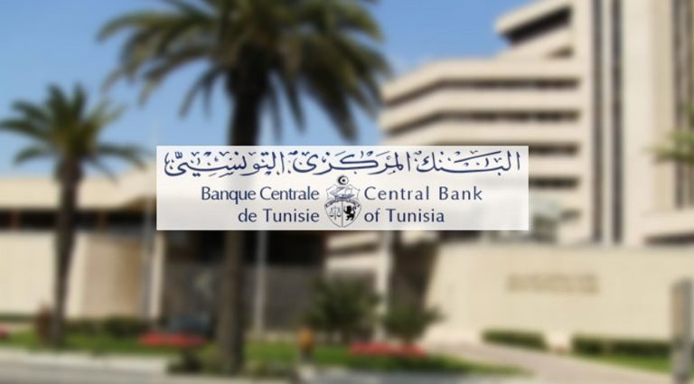 BCT : Les opérations menées par lettres de change poursuivent leur ...