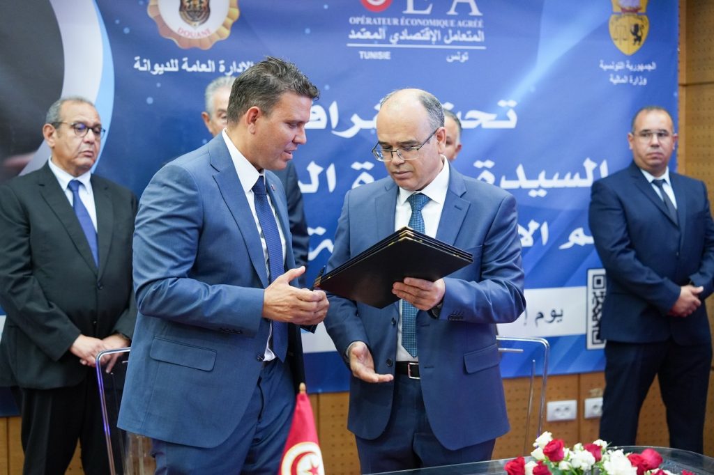 CARPRO obtient la certification Opérateur Économique Agréé (OEA ...