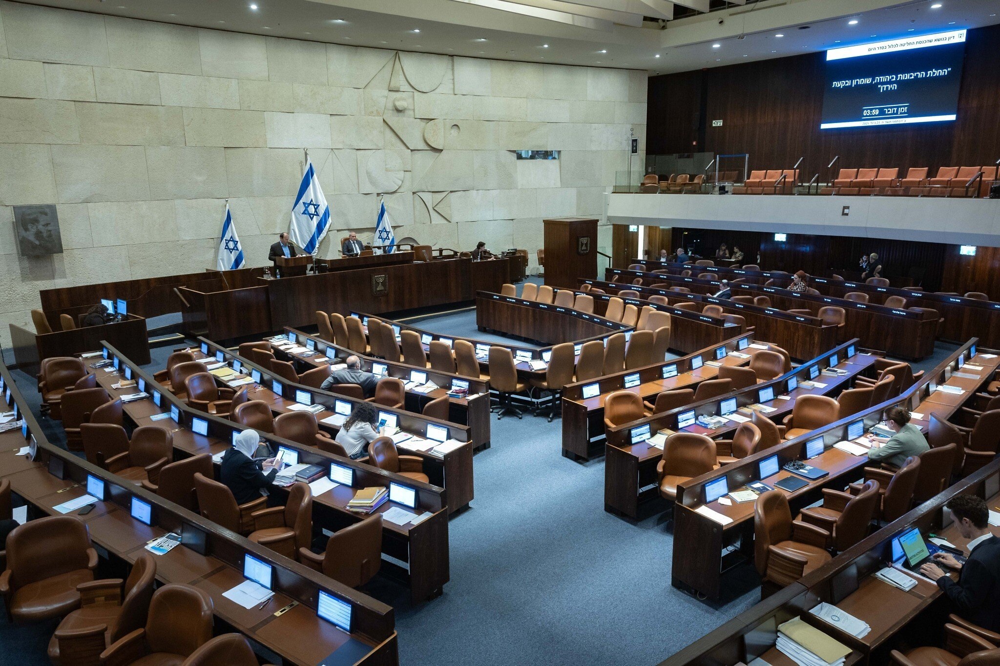 La Knesset vote un projet de loi visant l’annexion de la Cisjordanie ...