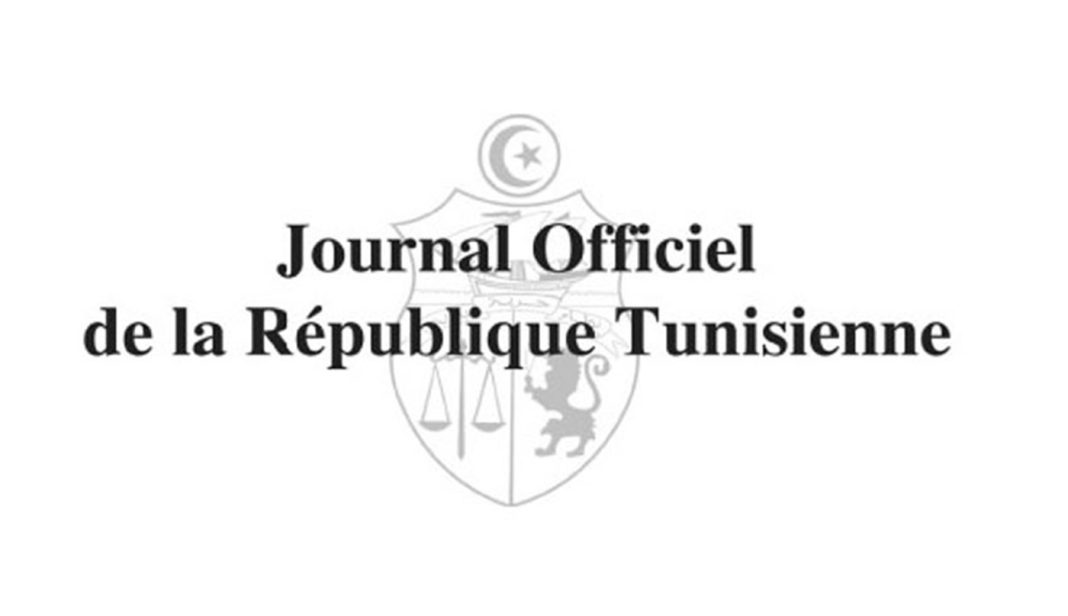 Nomination de Omar Bouzouada à la tête de la CPG et du GCT | African ...