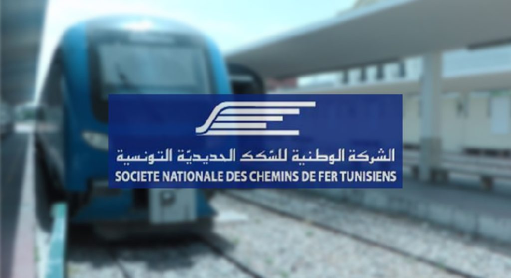 Ben Arous- SNCFT : Appel à la vigilance au niveau de trois passages à ...