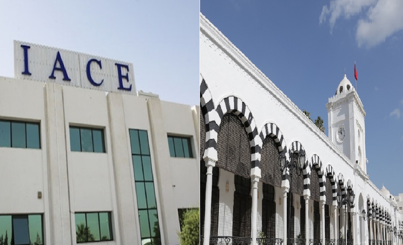 Loi de finances 2026 : Les propositions fiscales de l'IACE | African ...