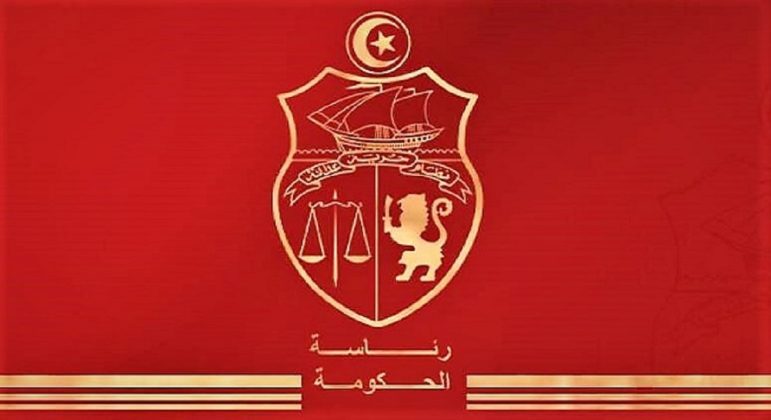 850 ouvrages de génie civil passés au crible par le M.E.H | African Manager