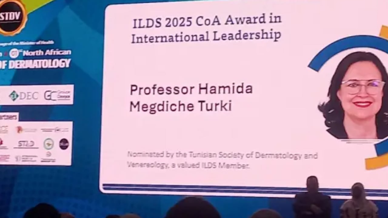 Dr Hamida Magdiche Turki Prix du Leadership 2025 de l'OMD | African Manager