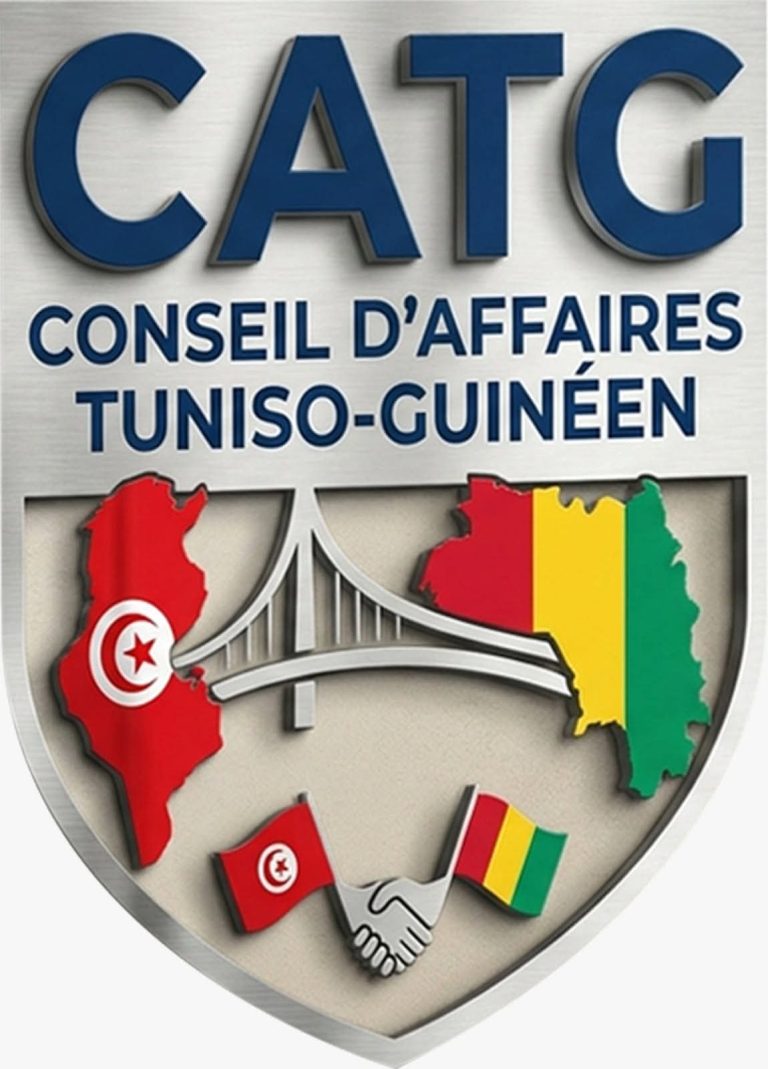 Lancement du Conseil d’Affaires Tuniso-Guinéen | African Manager